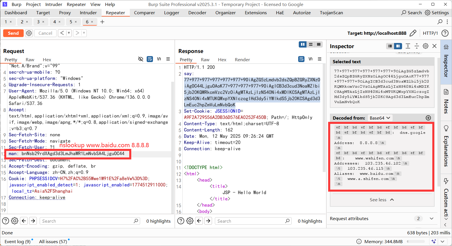 filter内存马 | ScyCree's Blog