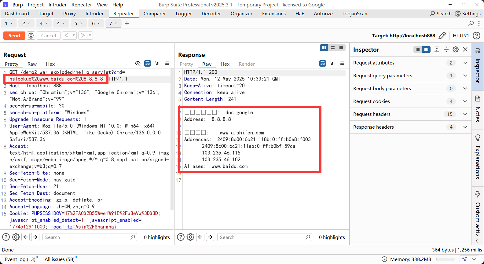 filter内存马 | ScyCree's Blog