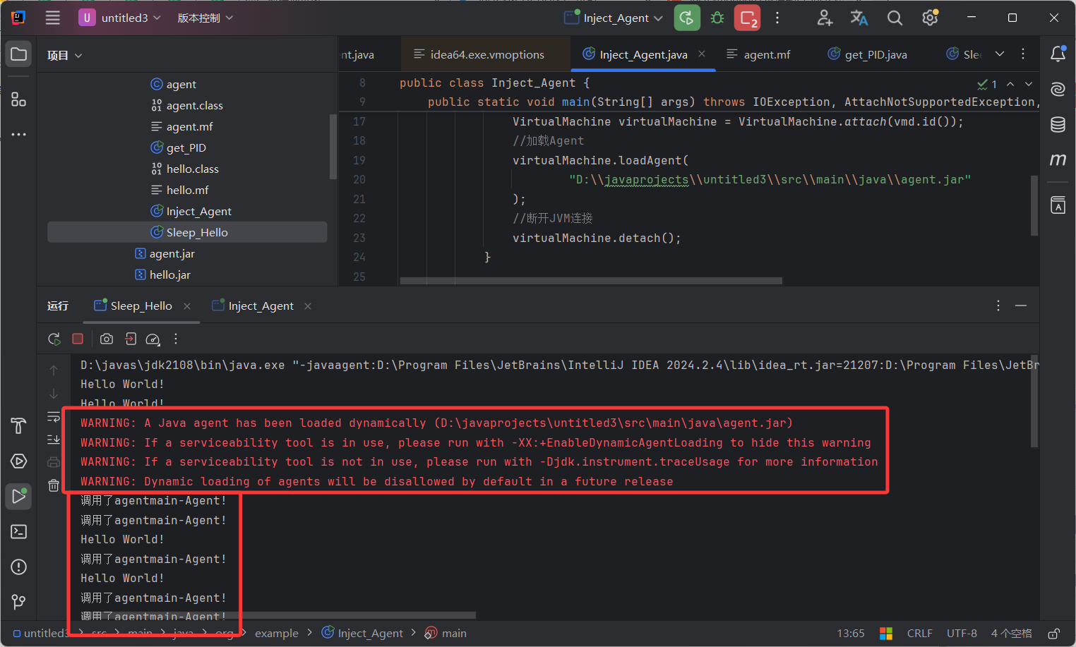 JavaAgent内存马 | ScyCree's Blog